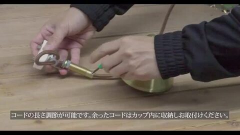 楽天市場】ペンダントライト ガラス LED対応 北欧 アンティーク 楽天市場】ペンダントライト ガラス LED対応 北欧 アンティーク