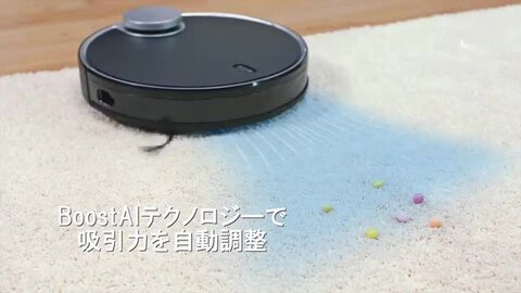 楽天市場】【2年保証】ロボット掃除機 orage r8 hybrid 高性能 楽天市場】【2年保証】ロボット掃除機 orage r8 hybrid 高性能