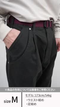 楽天市場】【30%OFF】GARAGE GREEN WORKS(ガレージグリーン 楽天市場】【30%OFF】GARAGE GREEN WORKS(ガレージグリーン