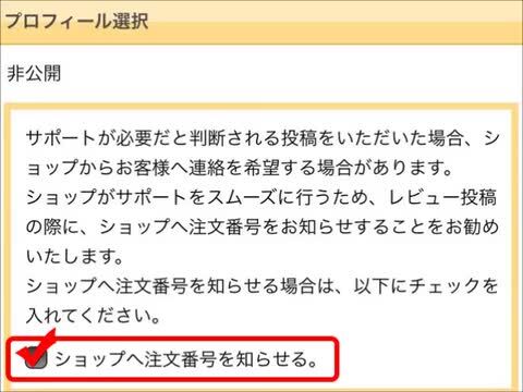 楽天市場】クレイジーピッグ 「正規販売認定店」 シルバー925 楽天市場】クレイジーピッグ 「正規販売認定店」 シルバー925