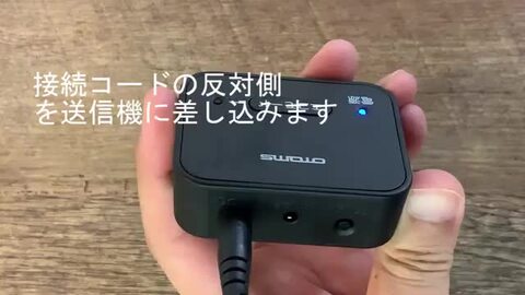 楽天市場】【365日出荷】正規販売店 OTOMS お手元スピーカー 快 楽天市場】【365日出荷】正規販売店 OTOMS お手元スピーカー 快
