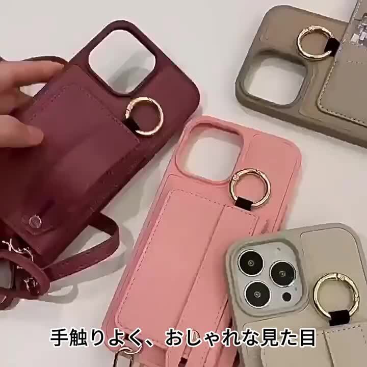 楽天市場】【☆カードボケット付き】 スマホケース iPhoneケース 楽天市場】【☆カードボケット付き】 スマホケース iPhoneケース