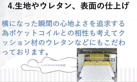 楽天市場】シモンズ SIMMONS 正規販売店 エクストラハード EXTRA 楽天市場】シモンズ SIMMONS 正規販売店 エクストラハード EXTRA