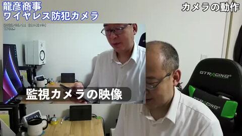楽天市場】【11日特典20%OFF!】 防犯カメラ ワイヤレス 屋外 楽天市場】【11日特典20%OFF!】 防犯カメラ ワイヤレス 屋外