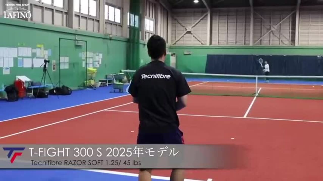 楽天市場】【ポイント10倍☆2025年モデル】テクニファイバー 楽天市場】【ポイント10倍☆2025年モデル】テクニファイバー