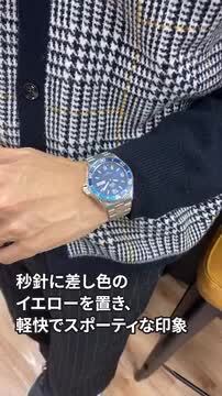 楽天市場】【イメージ違いも90日間は返品OK!】オリエント 楽天市場】【イメージ違いも90日間は返品OK!】オリエント