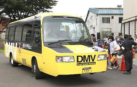 DMV試乗に長い列 JR苗穂工場一般公開（動画）：北海道新聞デジタル