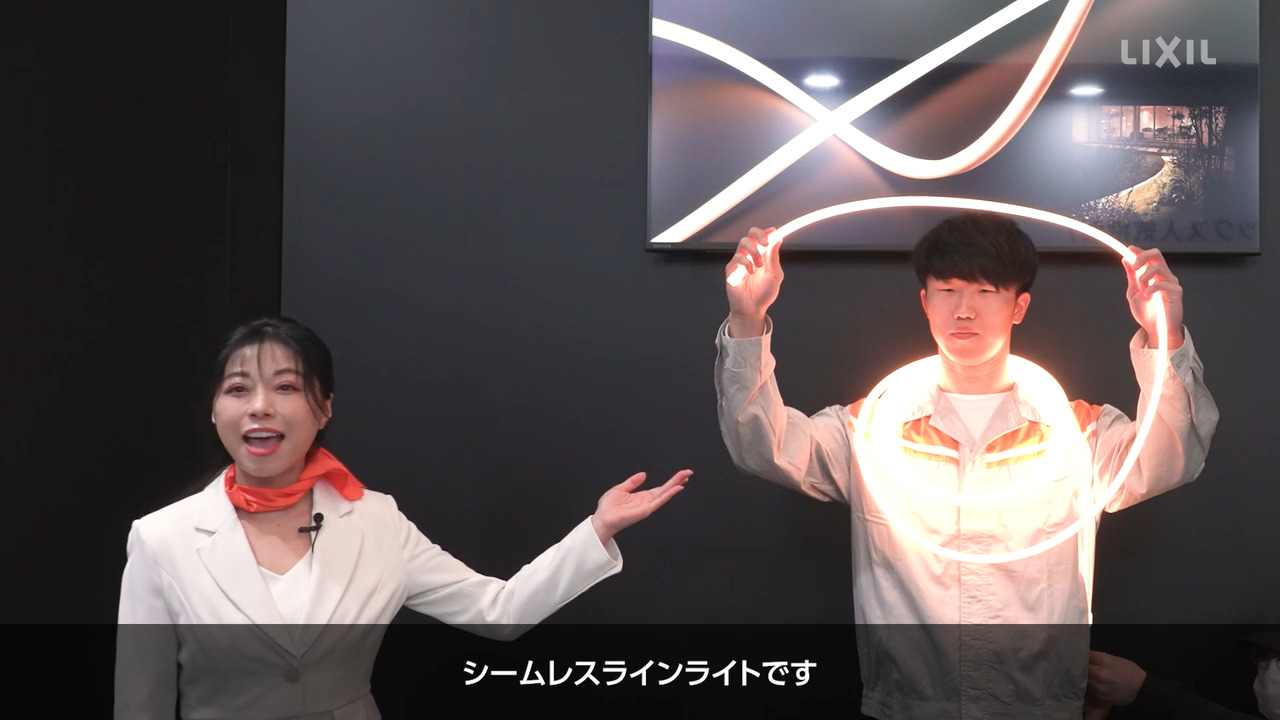 2024｜LIXILエクステリア展示会 ～美彩ステージ～ | LIXIL-X: 動画配信サービス