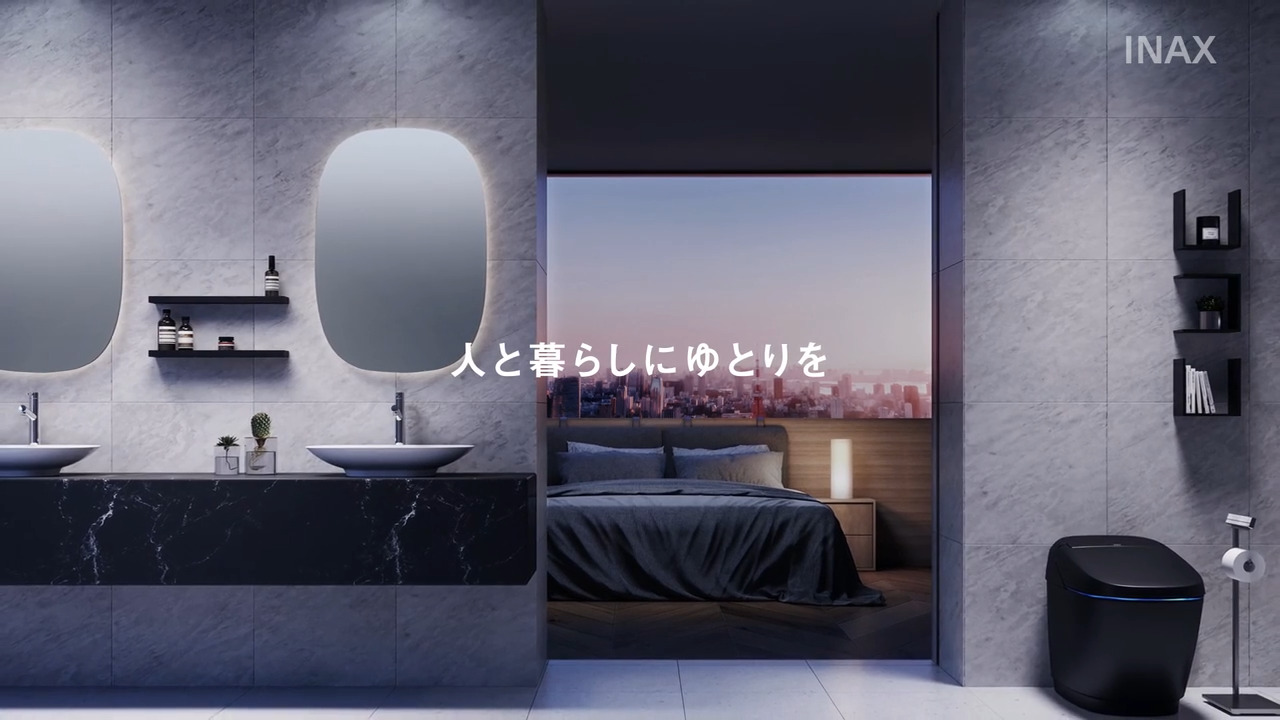 SATIS Xコンセプト | LIXIL-X: 動画配信サービス