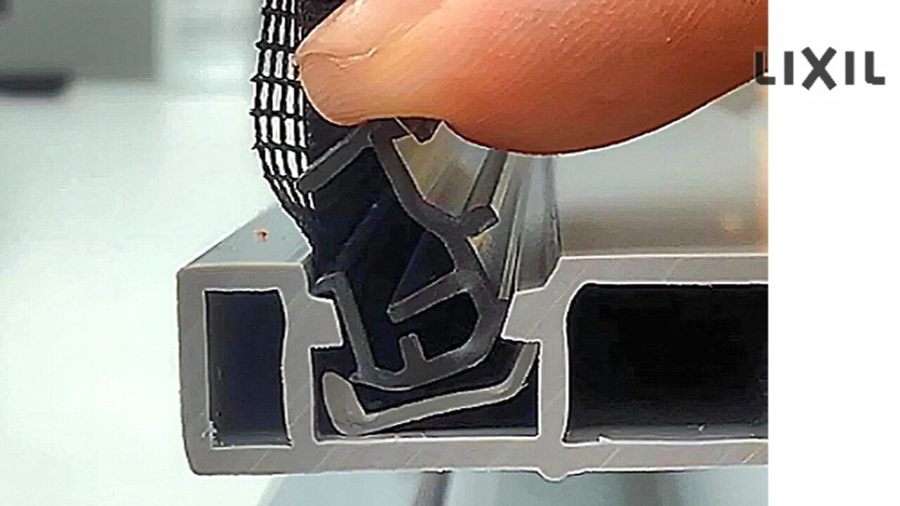 窓まわり｜固定式網戸(フレームレス)～着脱のための3つのポイント | LIXIL-X: 動画配信サービス