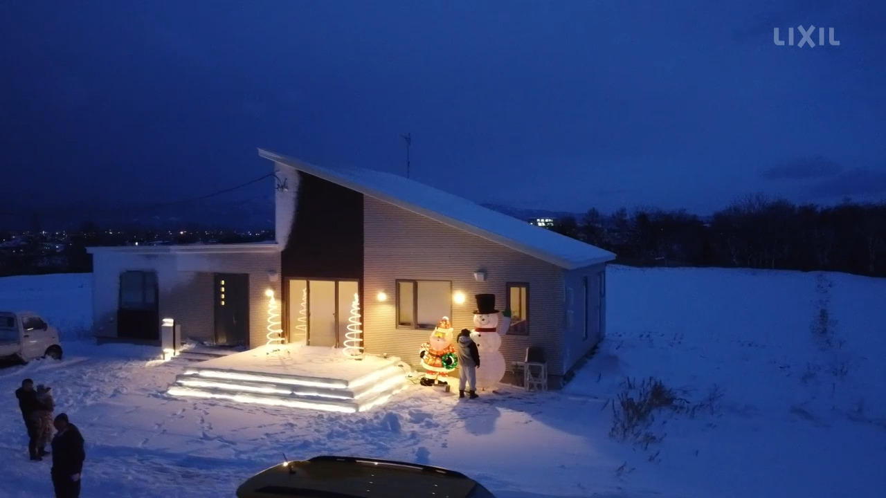 LIXILエクステリアコンテスト2022｜動画賞 ～スケープデザイン北海道合同会社様 | LIXIL-X: 動画配信サービス