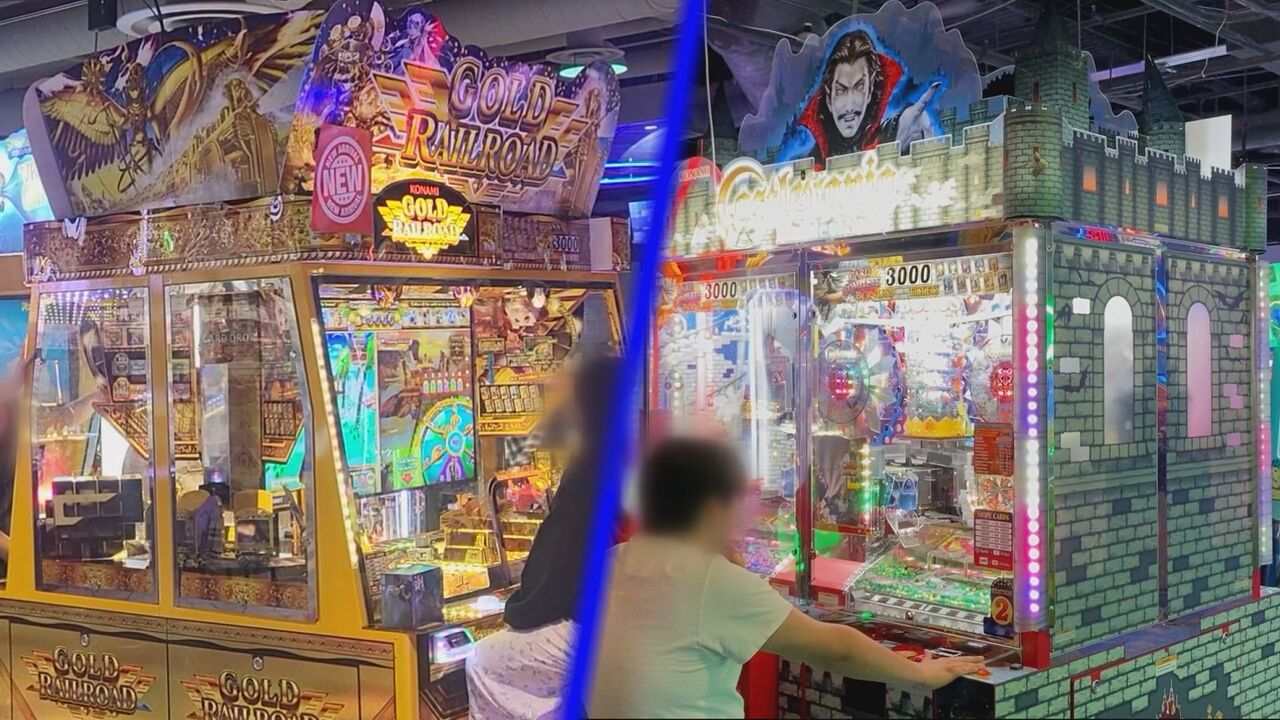 「GOLD RAILROAD」と「Castlevania: Marble of Souls」が米国で稼働開始 | コナミグループ株式会社