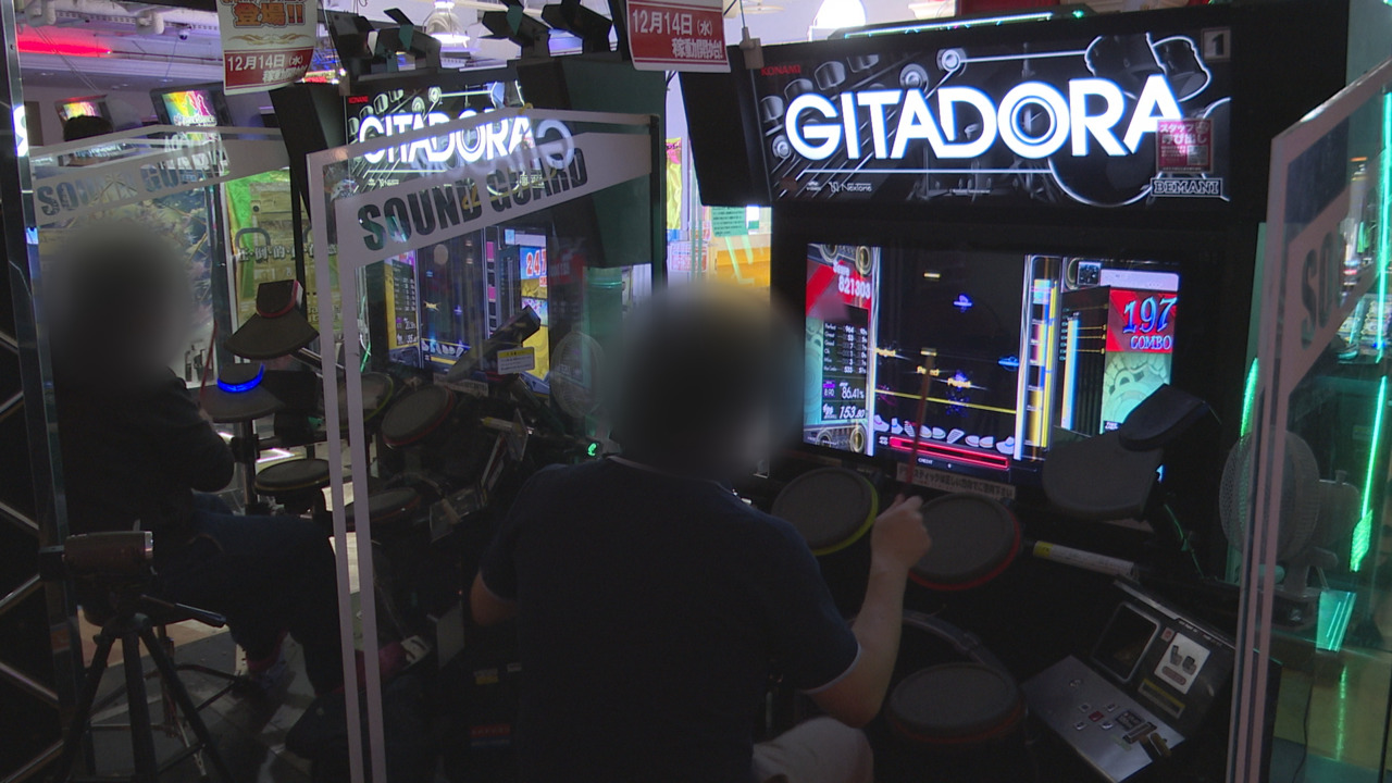 「GITADORA」シリーズ最新作「GITADORA FUZZ-UP」が稼働開始 | コナミグループ株式会社