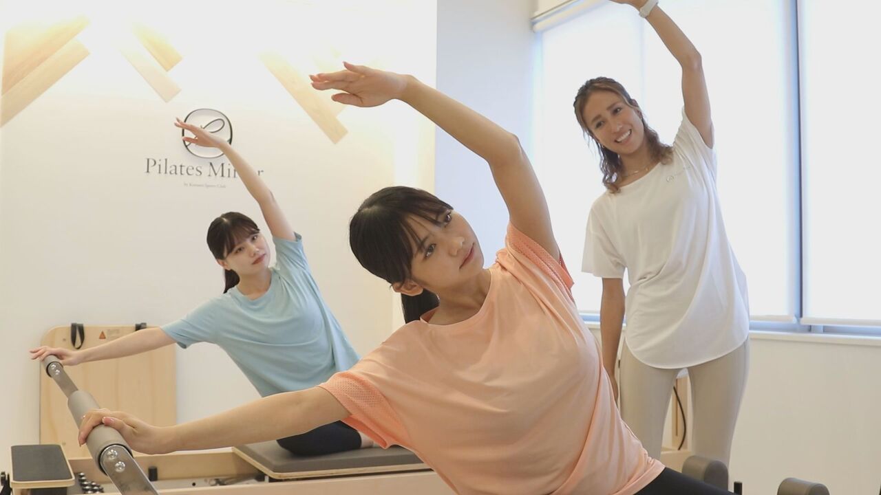 「Pilates Mirror 武蔵小山」「Pilates Mirror 大岡山」が同時オープン | コナミグループ株式会社