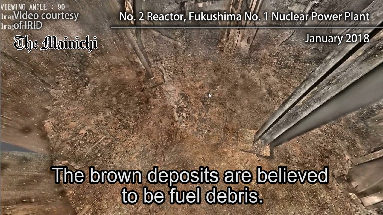 Melted fuel in Fukushima reactor may have fallen through multiple ...