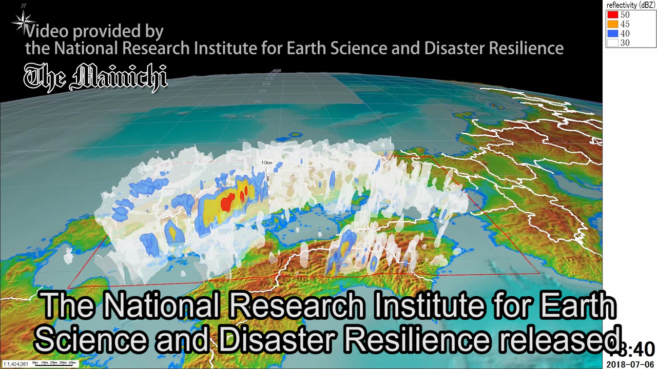 Back building storms caused torrential rain in Western Japan - 毎日動画