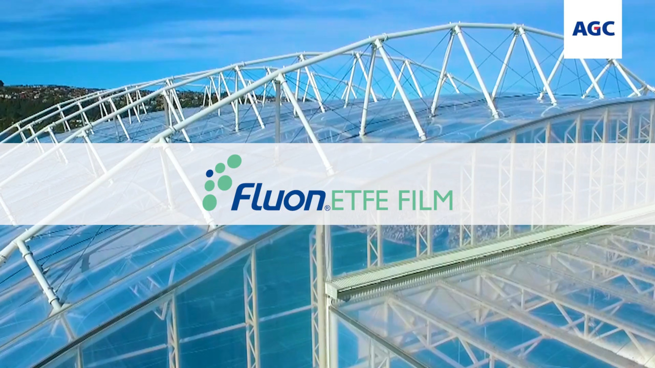 アフレックス施工例（6） - 動画ギャラリー | AGC 化学品カンパニー