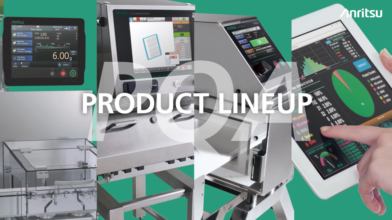 Anritsu GB | Inspection Detection Products Video Portal