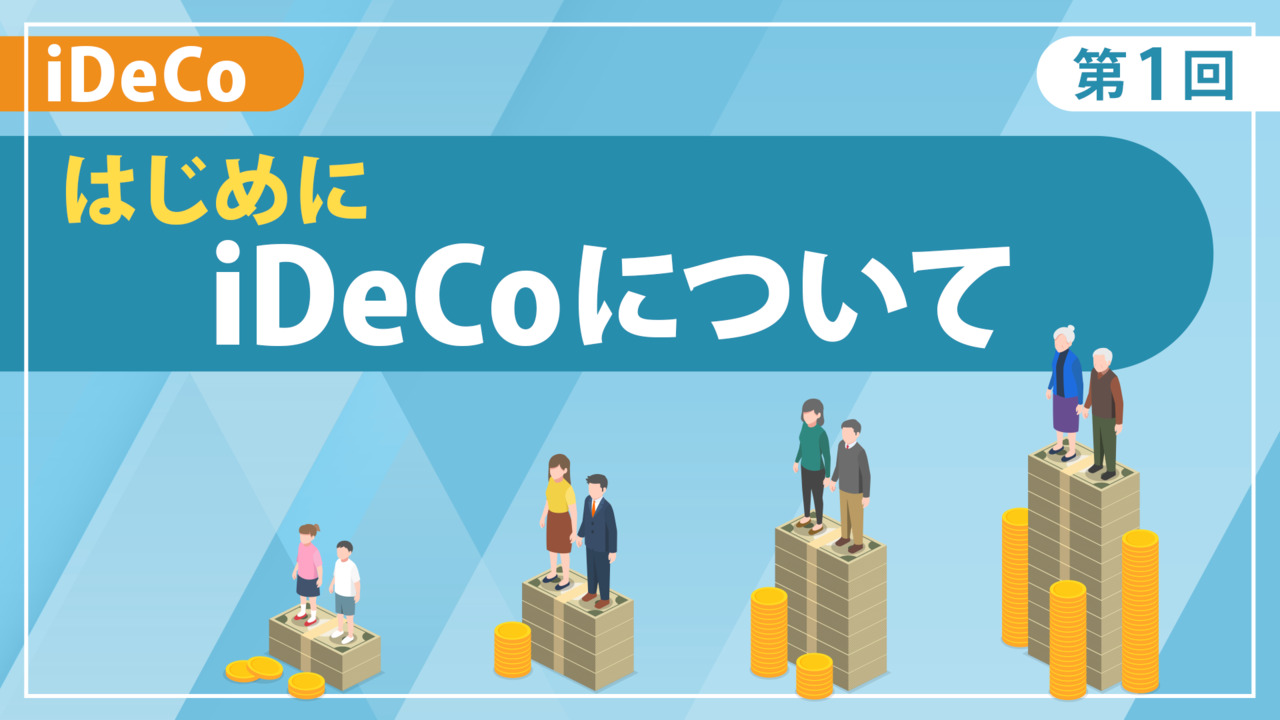 CPAラーニング｜簿記や会計を完全無料で学ぶならCPAラーニング