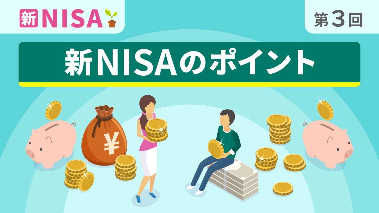 CPAラーニング｜簿記や会計を完全無料で学ぶならCPAラーニング