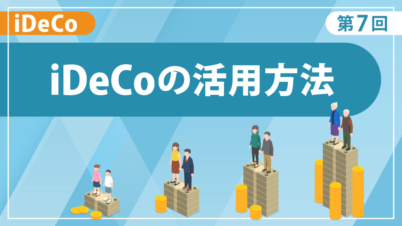 CPAラーニング｜簿記や会計を完全無料で学ぶならCPAラーニング