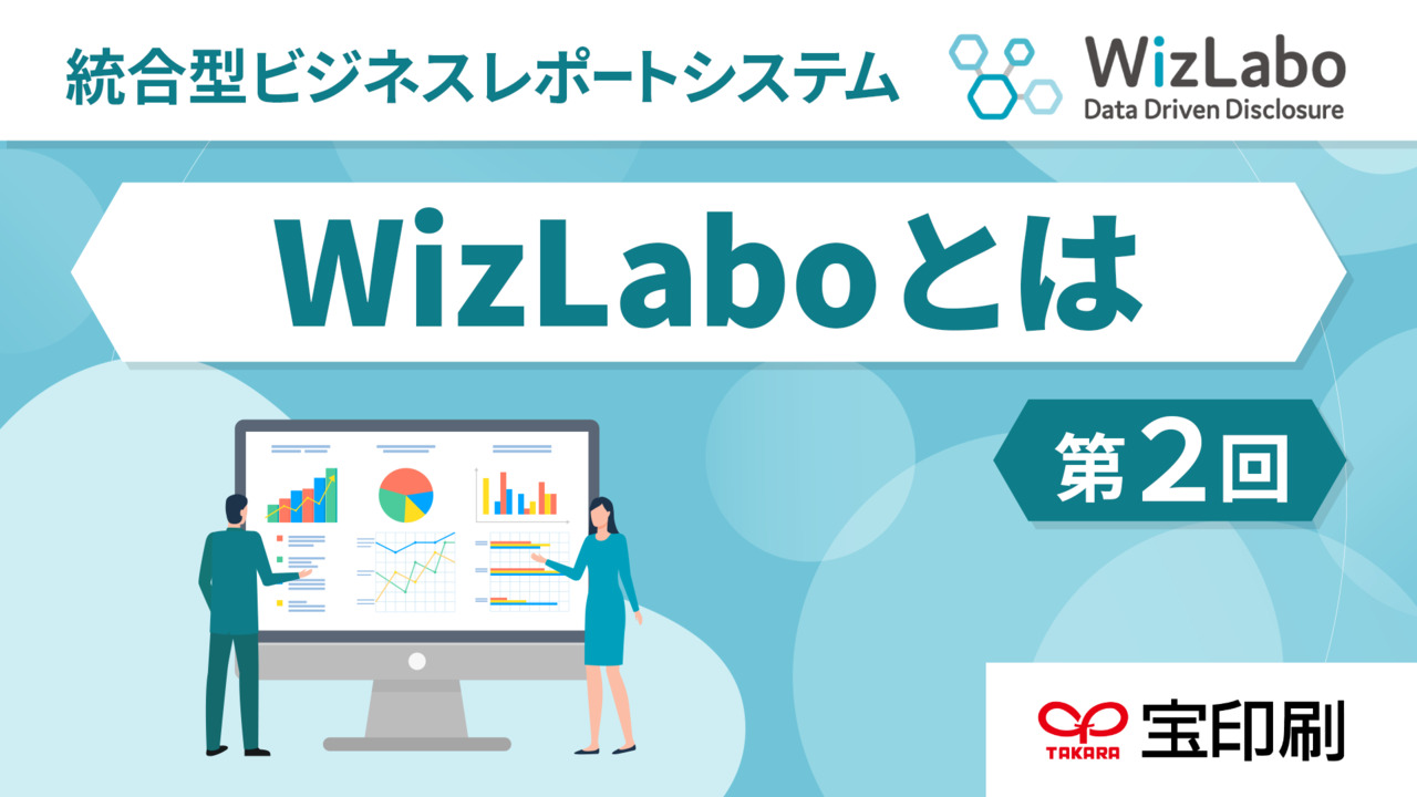 CPAラーニング｜簿記や会計を完全無料で学ぶならCPAラーニング
