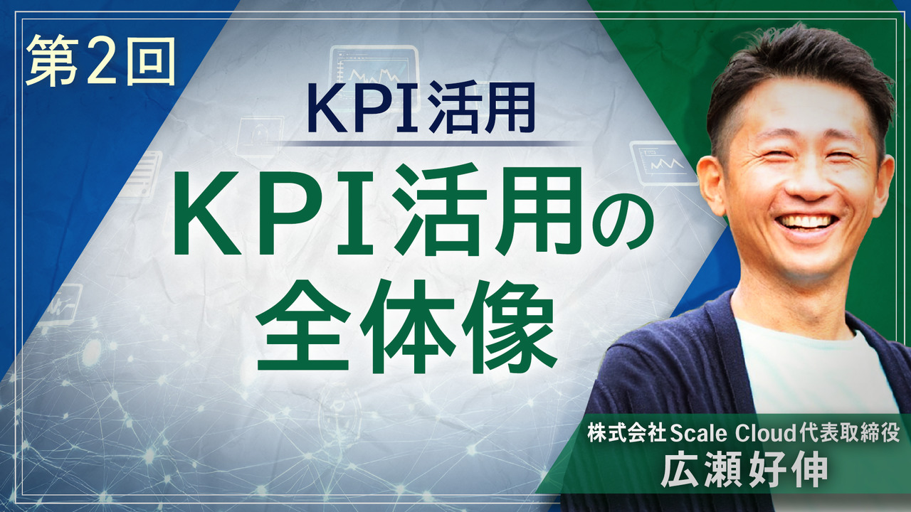 CPAラーニング｜簿記や会計を完全無料で学ぶならCPAラーニング